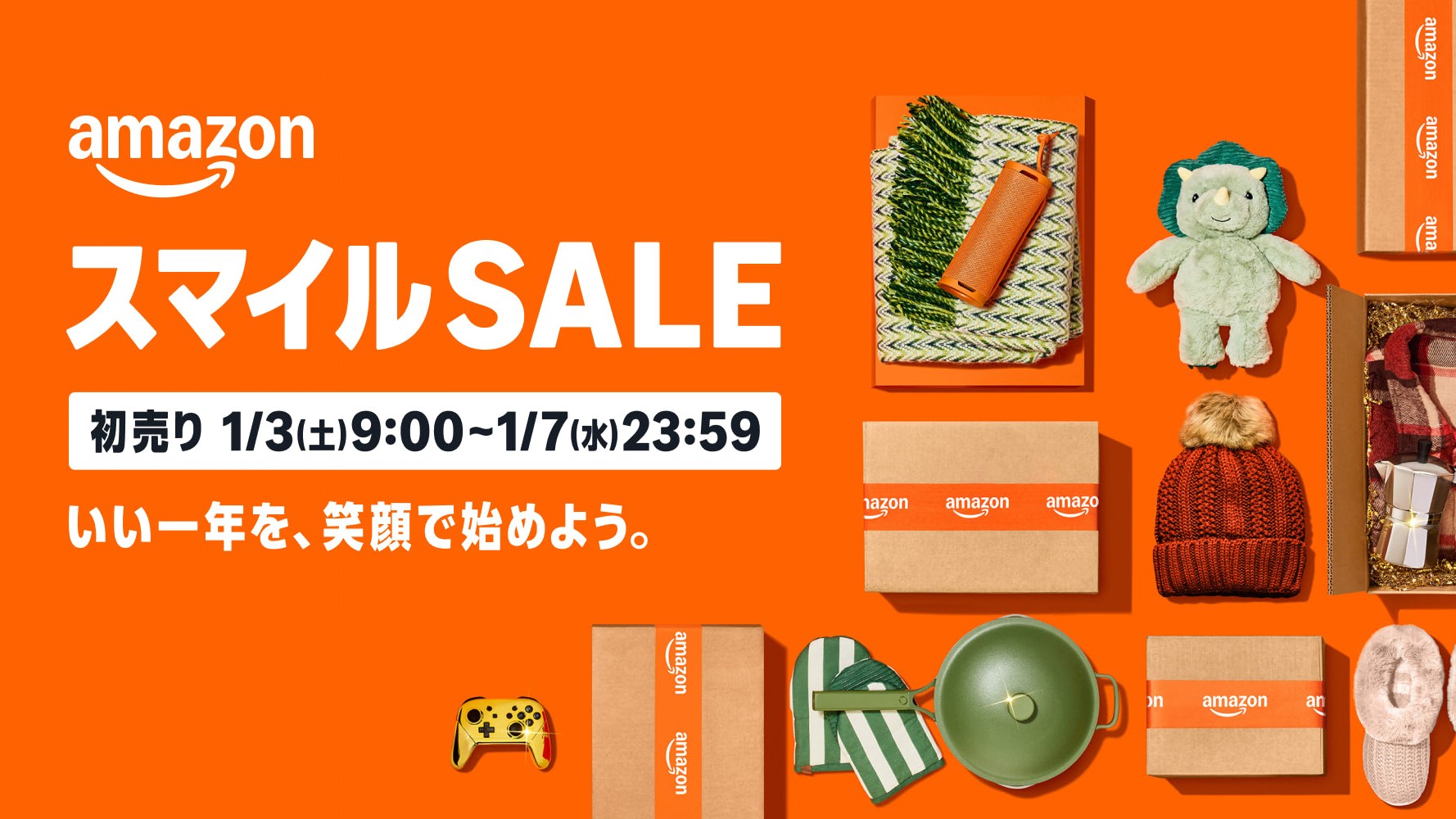 河北えろgif 癒し感が素晴らしかった！