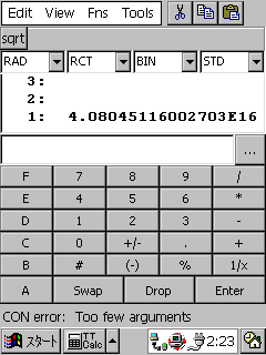 Saul's Blog - Free rpn calculator for windows mobile